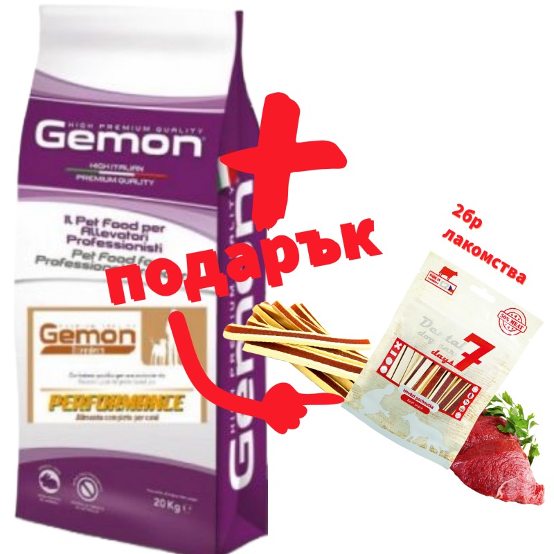 GEMON DOG PERFORMANCE 20 KG- храна ЗА АКТИВНИ КУЧЕТА | Zooland-varna.com